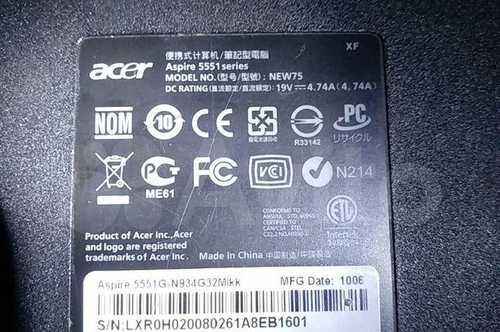 Acer 5551G разбор. Авито доставка работает