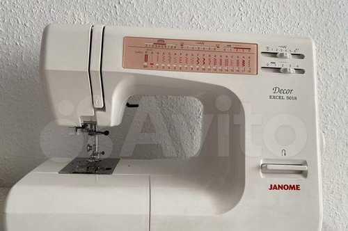 Janome decor excel 5018