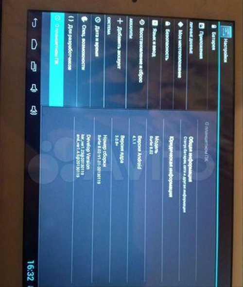 Планшет explay на запчасти