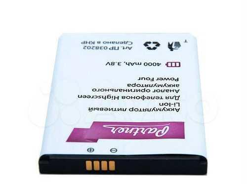 Акб partner для highscreen Power Four 4000mAh