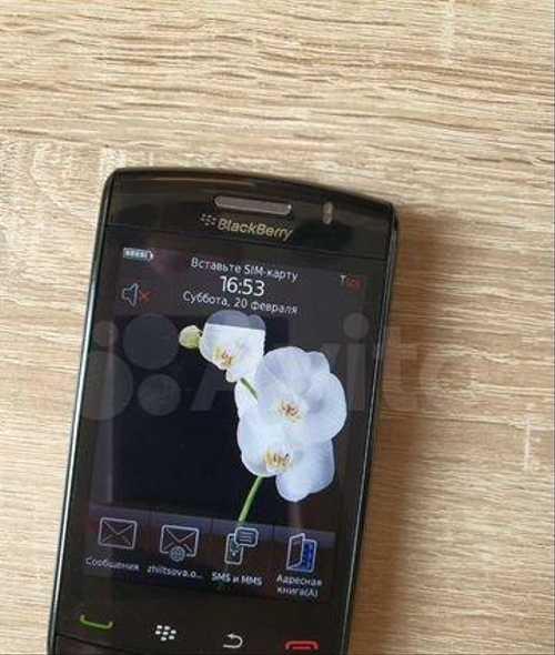 BlackBerry Storm 2 (9520)