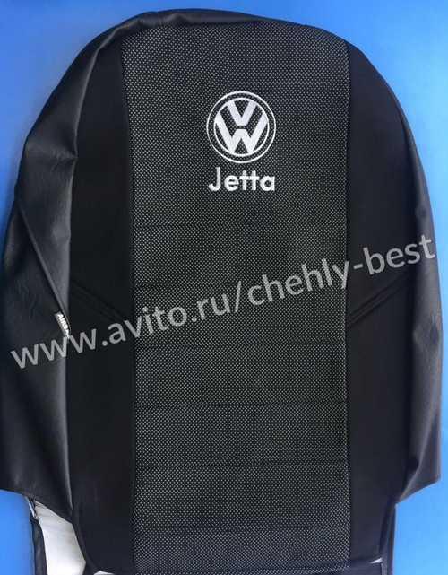 Чехлы на VW Jetta Жаккард логотип