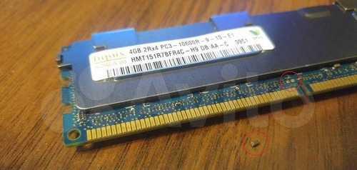 Сломанная память 4Gb Hynix DDR3 1333 (серверная)