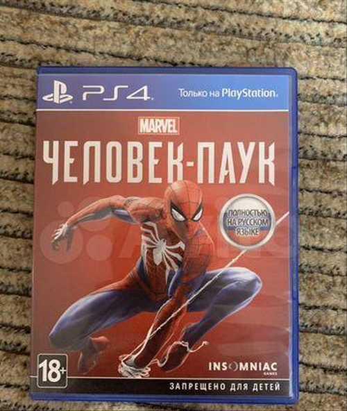 Marvel Spider-Man ps4