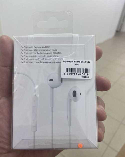 Наушники earpods