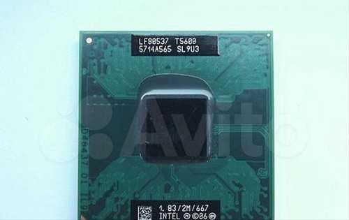 Мобильные процессоры SL9KW, SL9U3