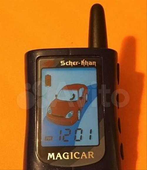 Брелок сигнализации Scher-Khan Magicar A