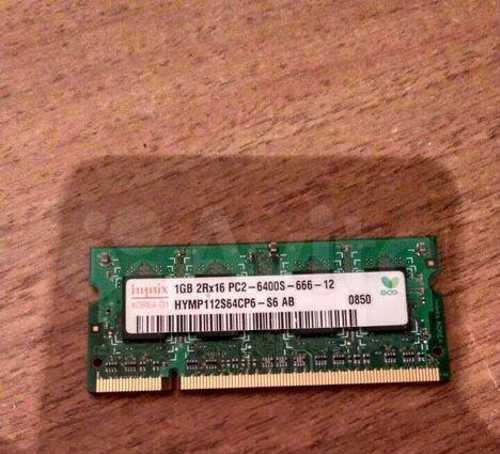 Оперативная память DDR2 1Gb Hynix