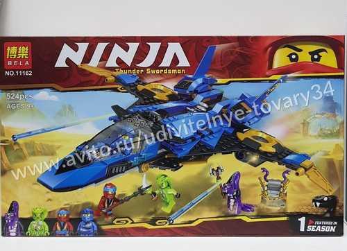 Конструктор Ninja