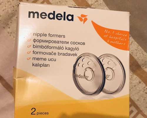 Накладки, формирователь medela