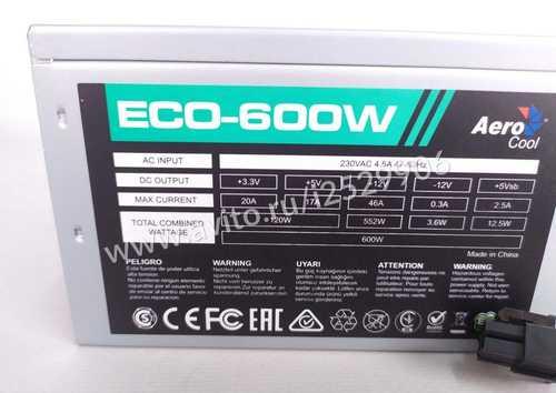 Aerocool eco 600w