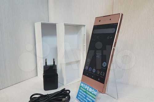 Телефон Sony G3112 Xperia XA1 Dual (J, Pink)