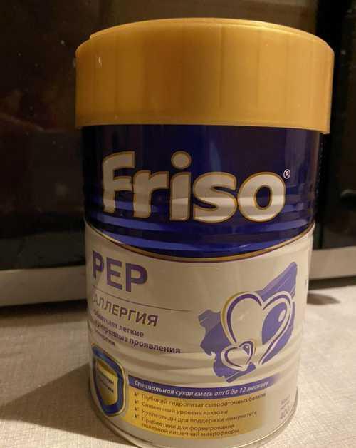 Friso смесь