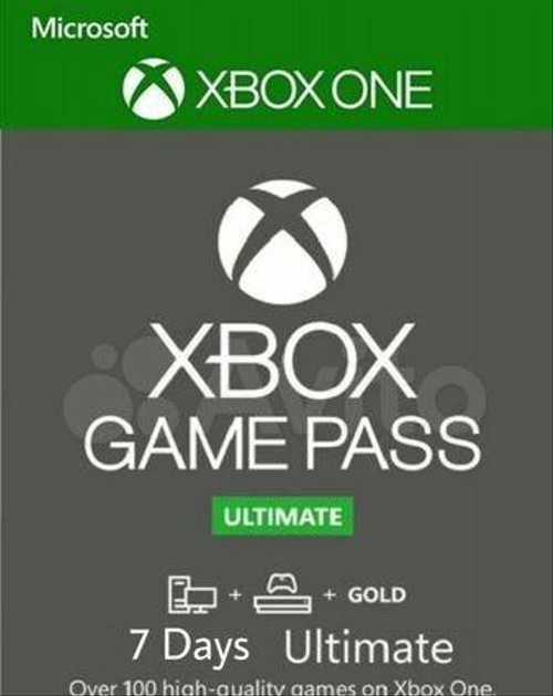 Xbox Game Pass Uultimate 7 дней