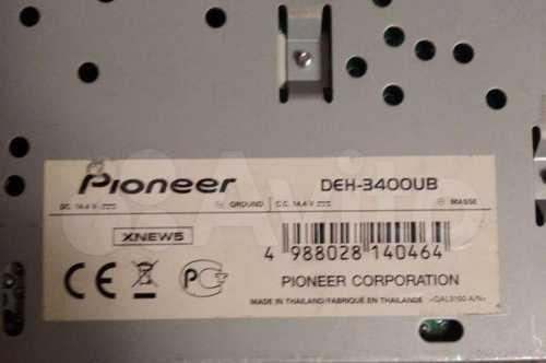 Pioneer DEH-3400UB