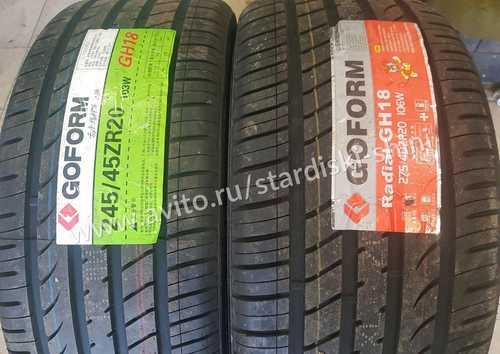 Шины goform GH18 245/45 R20 102W