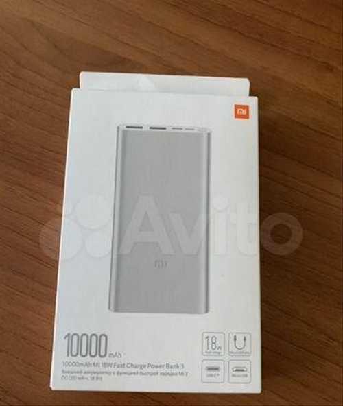 Внешний аккумулятор Xiaomi (павербанк) на 10000