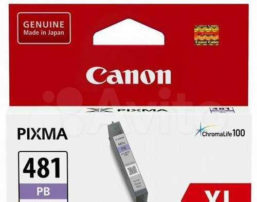 Картридж Canon CLI-481XL PB (2048C001)