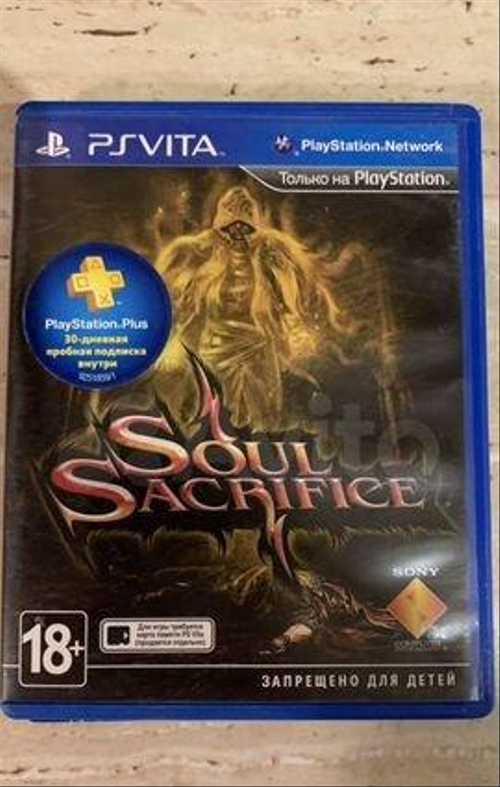 Картридж игра Soul Sacrifice для ps vita