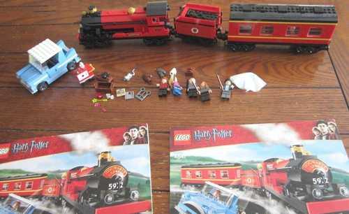 Lego Harry Potter 4841