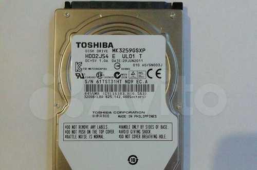 Жесткий диск Toshiba MK3259gsxp