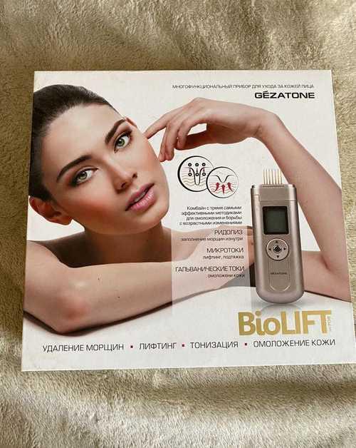 Ems biolift neo m1501 gezatone