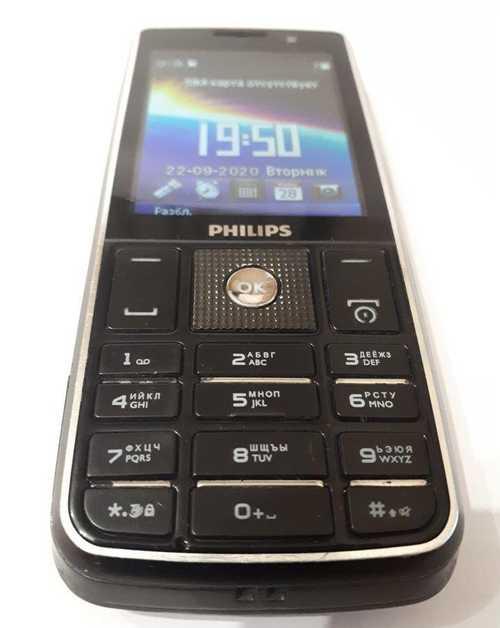 Philips Xenium X623