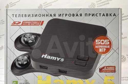 Игровая приставка Hamy хами 5 (505-in-1) Classic B