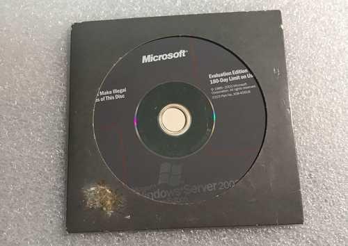 Win Server 2003 Enterprise Edition (диск,ключ)