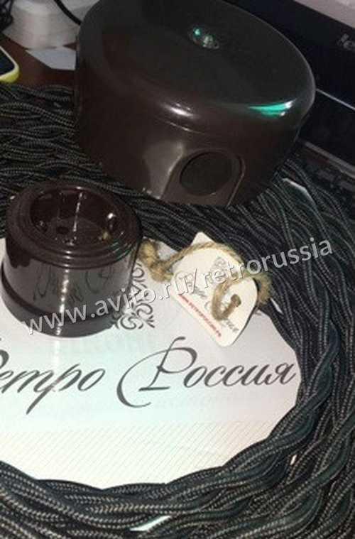 Ретро проводка. Витой провод