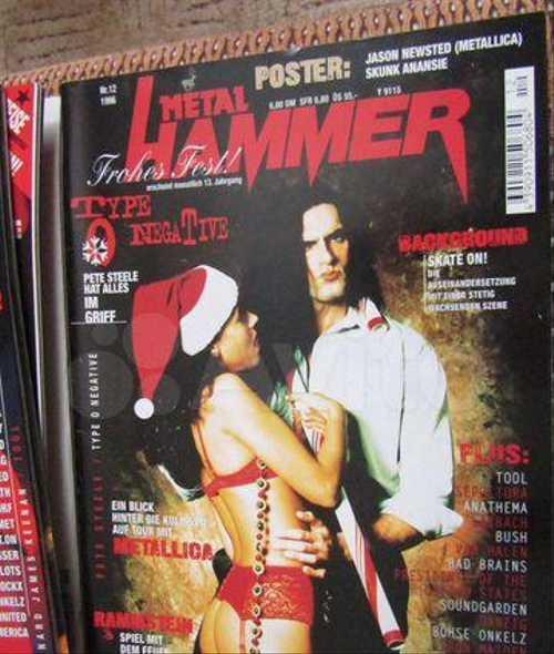 Журналы Metal Hammer