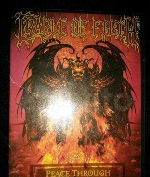 Cradle Of Filth. " Peace through superior Firepowe