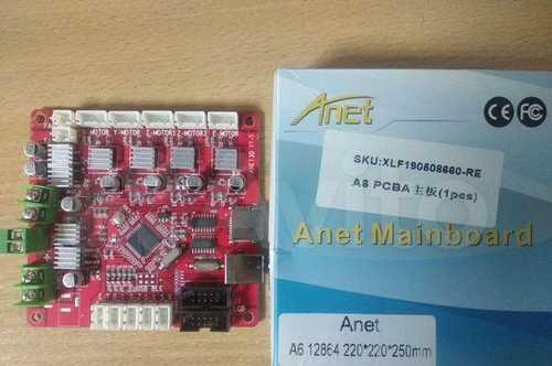 Anet A6 Плата