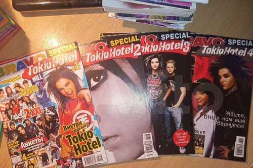 Tokio Hotel спецвыпуски журналы