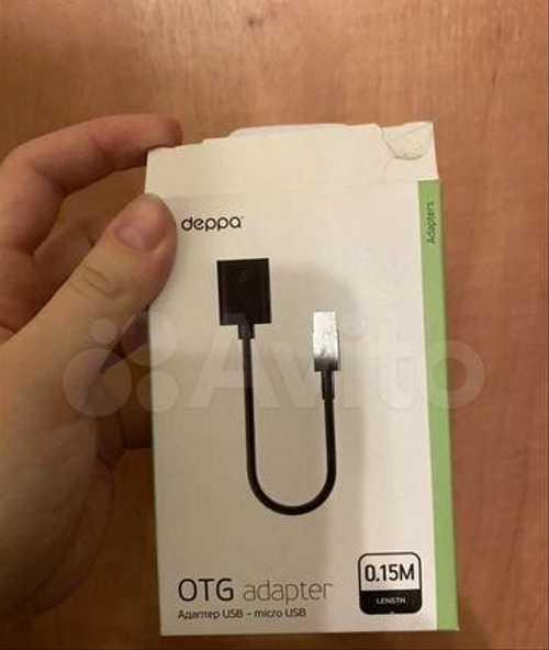 Otg adapter deppa переходник usb