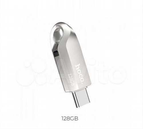 Флешка Hoco flash drive USB 3.0/Type-C UD8 (128GB)