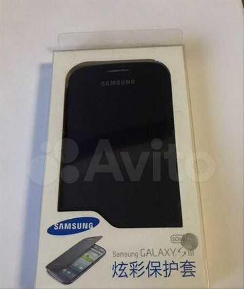 Samsung Galaxy S3 Flip Cover Case