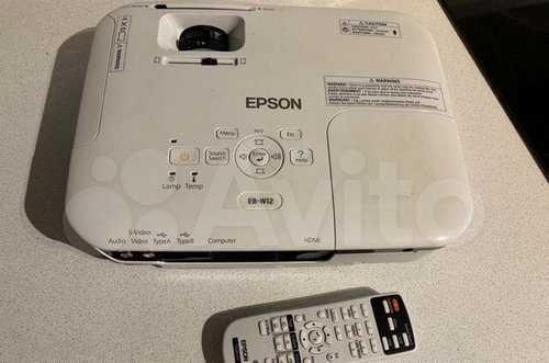 Проектор Epson EB-W12