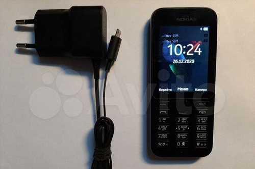 Телефон Nokia 222 Dual Sim