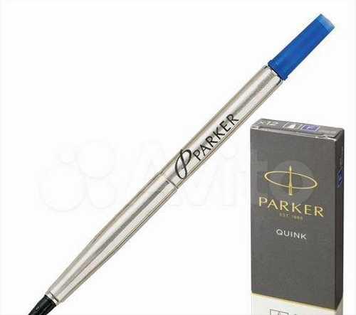 Стержень-роллер Parker Quink RB металлический 116 мм, 0,5 мм, синий (1950279)