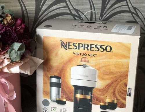 Кофемашинка Nespresso Vertuo Next