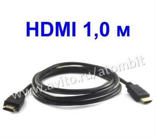 Кабель hdmi v1.4 1,0 м, Arbacom