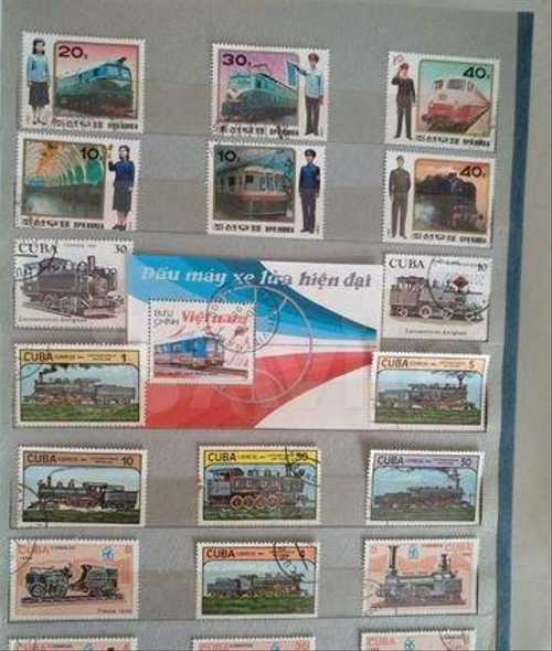 Старые почтовые марки