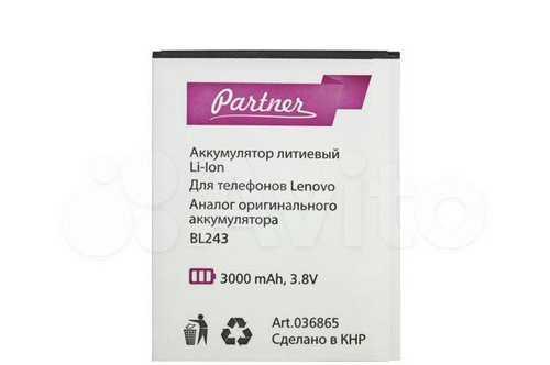 Акб partner для lenovo BL243 A7000 K3 Note 3000mAh
