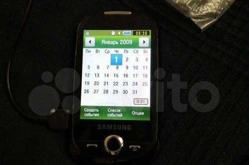 Samsung corby s3650