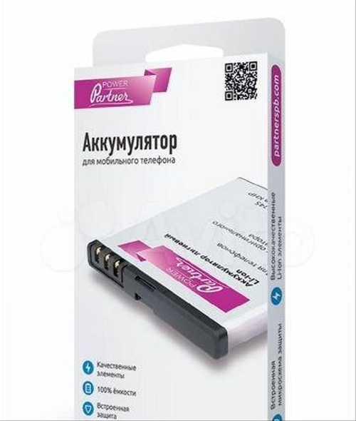 Акб partner для LGe D802 Optimus G2 BL-T7 3000mAh