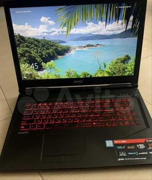 MSI GL73 8RC