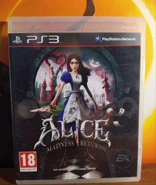 Alice: Madness returns (PS3)