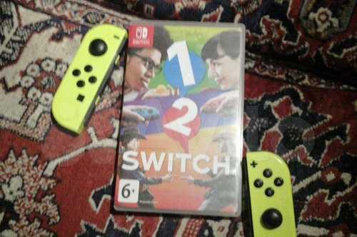 1-2 switch