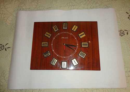 Часы настенные "Молния" из СССР